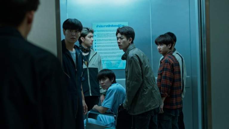 Not Me é um BL dirigido e produzido com sede de mudanças