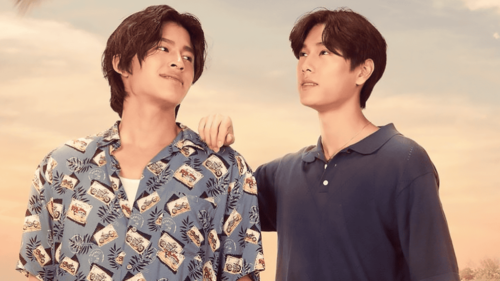 Our Skyy 2: Never Let Me Go encerra ciclo de forma leve e descontraída