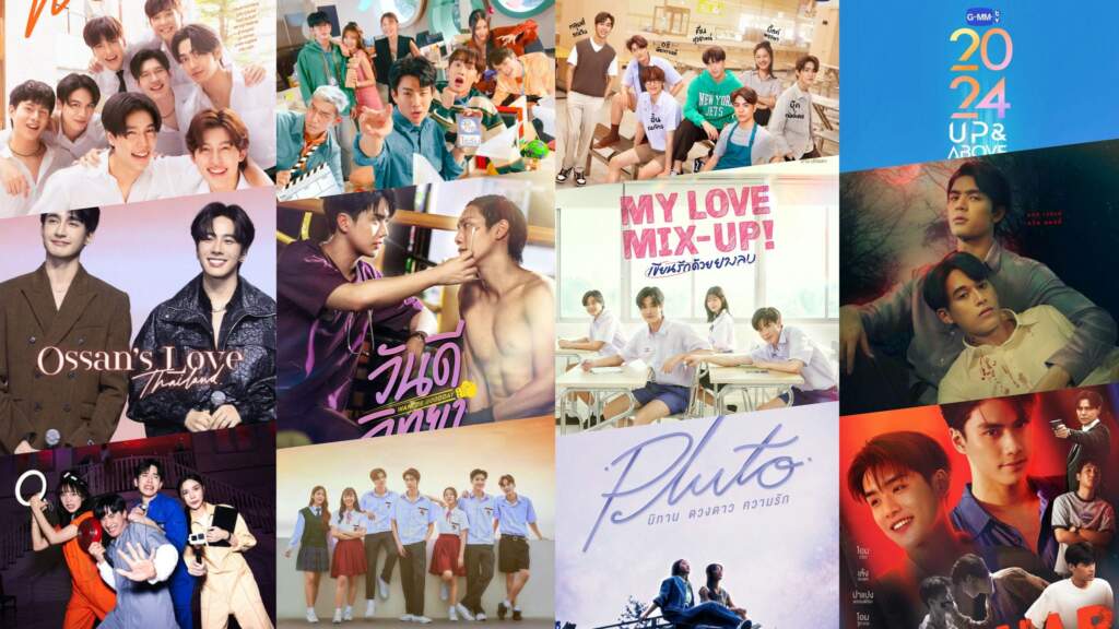 GMMTV anuncia novos BLs para 2024 - BoysLove Hub