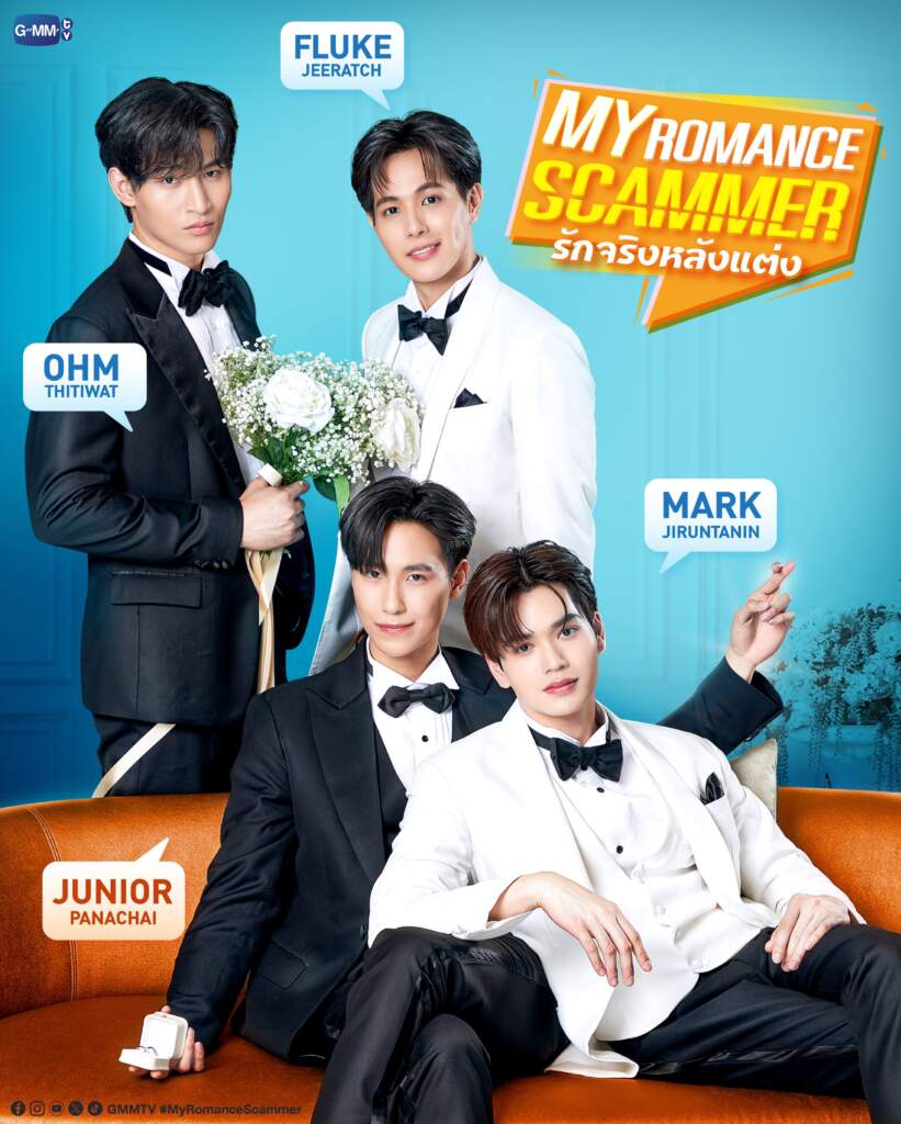 GMMTV anuncia novos BLs e GLs para 2025 - BoysLove Hub