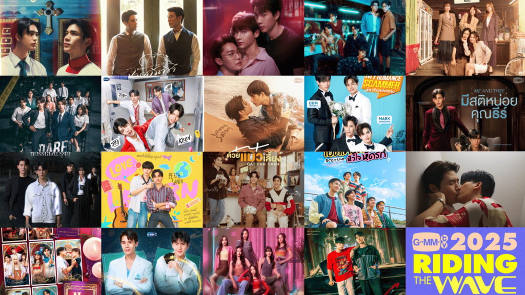 GMMTV anuncia novos BLs e GLs para 2025 - BoysLove Hub
